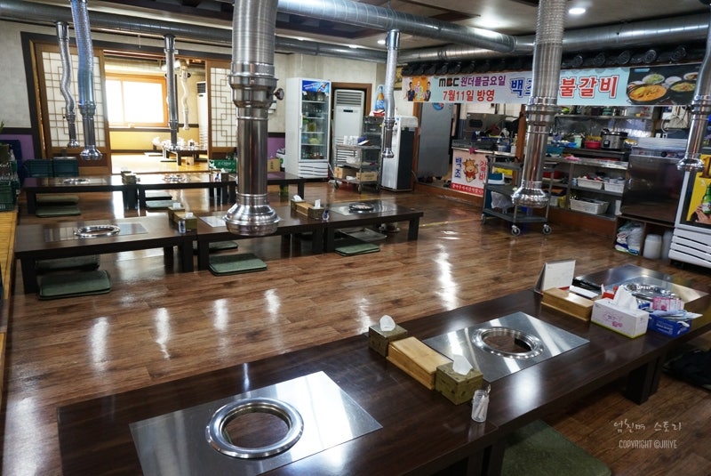 안동맛집 백조숯불갈비 한우마늘양념갈비 네이버 블로그