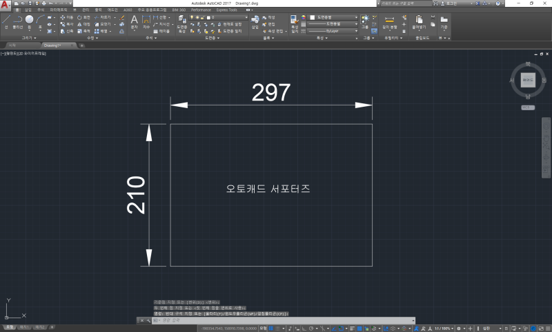 오토캐드서포터즈 Autocad 활용 Tip Pdf출력 And 플롯설정 네이버 블로그