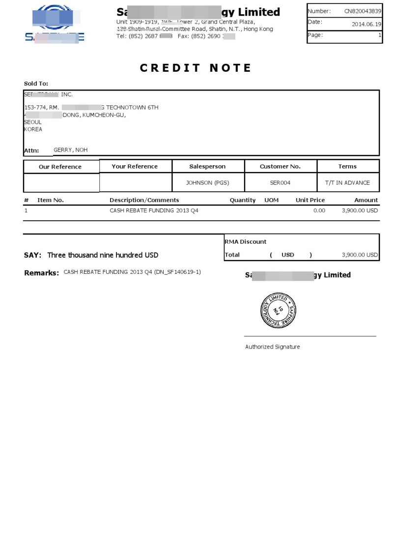 Credit Note와 Debit Note(실제 견본) : 네이버 블로그