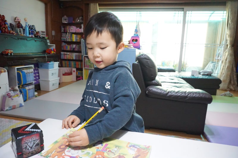 유아학습지선택방법과 엄마표홈스쿨은 이렇게 해요4살7살수학 네이버 블로그