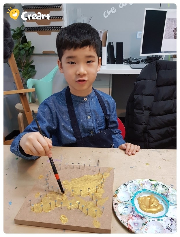 Klein 6·7세 수업 스트링 아트 황금개띠해 무술년 시흥시 정왕동 배곧 크리아트 미술학원 네이버 블로그