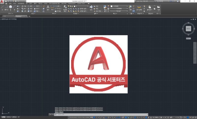오토캐드서포터즈 Autocad로 Pdf불러오기 And 이미지활용방법 네이버 블로그