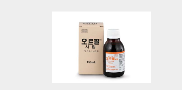 오르필시럽 네이버 블로그