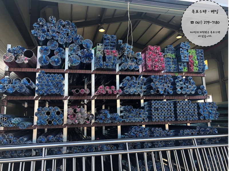 구조용 파이프 규격 구조용 스텐 파이프 스텐 파이프 규격 Sts 304 파이프 규격 사각파이프 파는곳 스텐 각파이프 스텐 종합 판매점 목포스텐 네이버 블로그