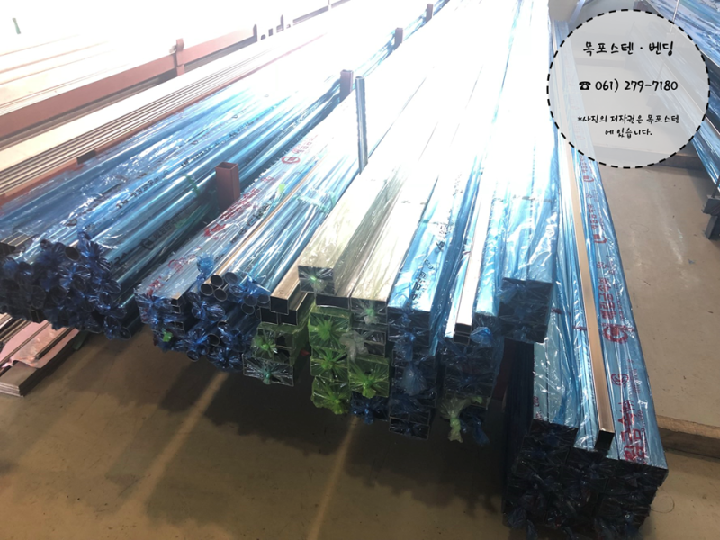 구조용 파이프 규격 구조용 스텐 파이프 스텐 파이프 규격 Sts 304 파이프 규격 사각파이프 파는곳 스텐 각파이프 스텐 종합 판매점 목포스텐 네이버 블로그