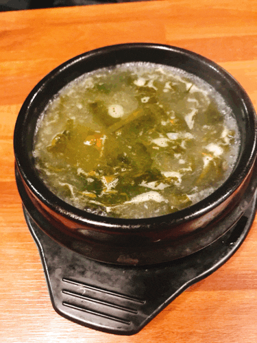 파주 맛집 금촌 술집 육회본가 금촌로타리 산낙지 네이버 블로그