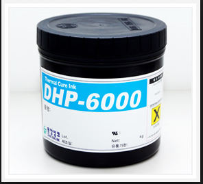 PSR(Photo Solder Resist)의 실습방법!! : 네이버 블로그