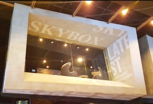 용산cgv 스카이박스(sky box)에서 집보다 편하게 영화보기~~^^블랙팬서 짧은 후기도ㅋ : 네이버 블로그