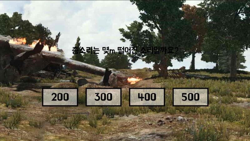 배틀그라운드 배그 사플 테스트 사이트 알아보기 네이버 블로그
