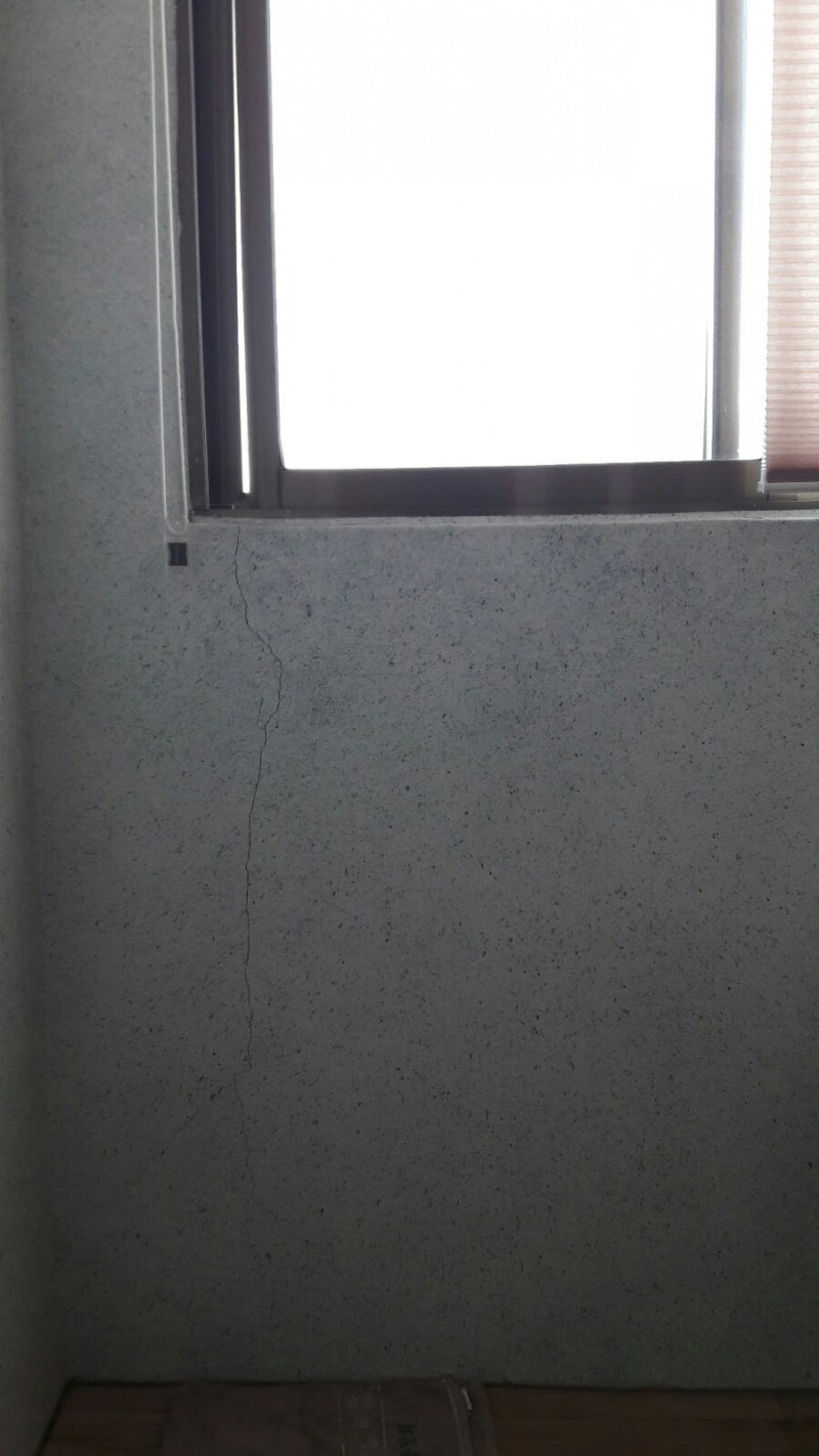 베란다 결로방지 때문에 베란다탄성코트 칠했어요 네이버 블로그