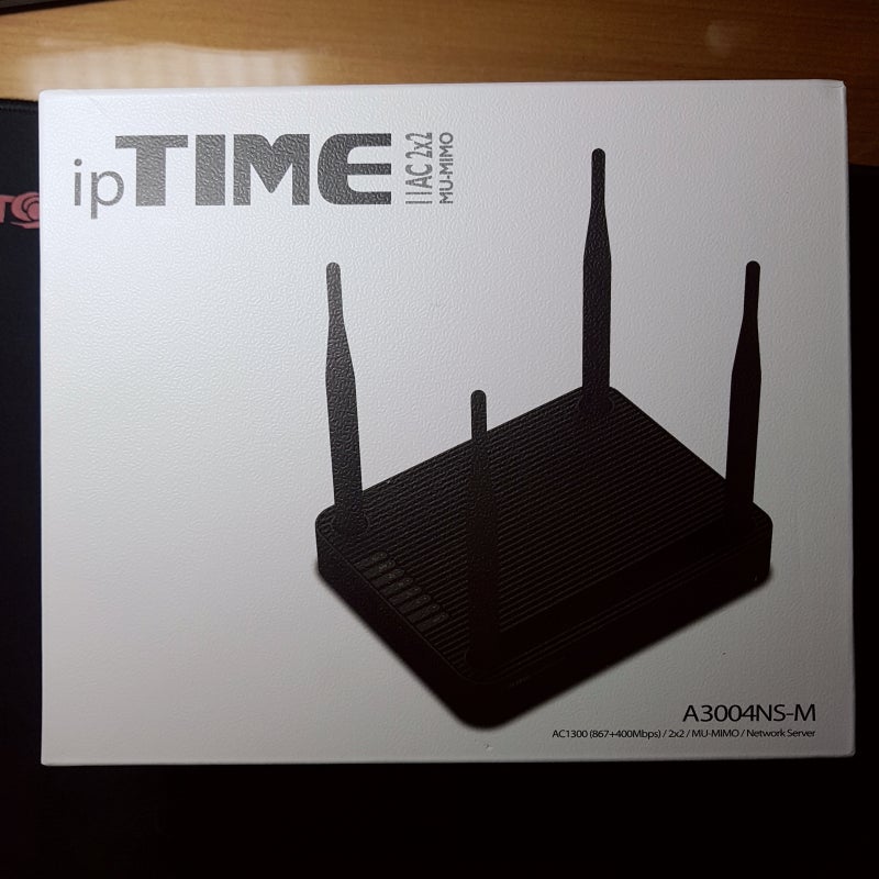 [iptime a3004ns-m] 있을 건 다 있는 가성비 기가와이파이 공유기 : 네이버 블로그
