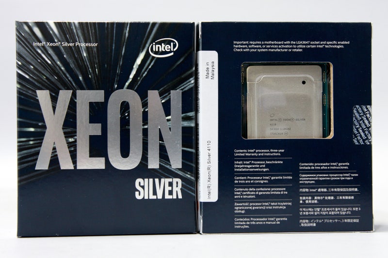 인텔 제온 스케일러블( Xeon Scalable) 실버 4110 프로세서 소개 : 네이버 블로그