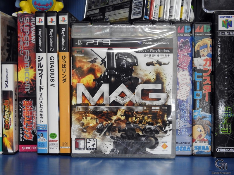 [PS3] 매그 (MAG, MASSIVE ACTION GAME) : 네이버 블로그