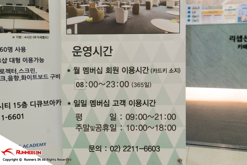 공부 작업하기 좋은 카페 신도림 북카페 카페큐브 네이버 블로그