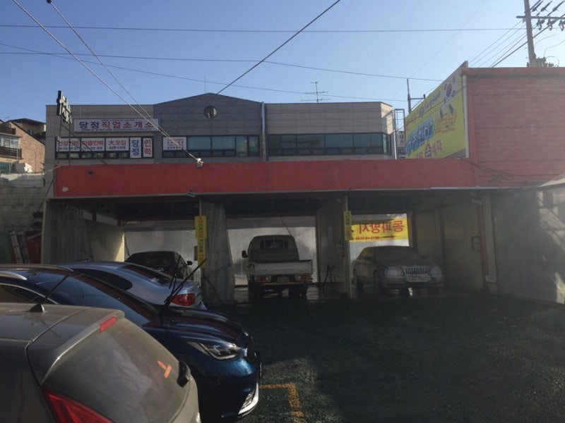 산본세차장 성원24시셀프세차장 스파크 첫세차 후기 셀프세차하는 방법 셀프세차 메뉴얼 셀프세차 처음하기