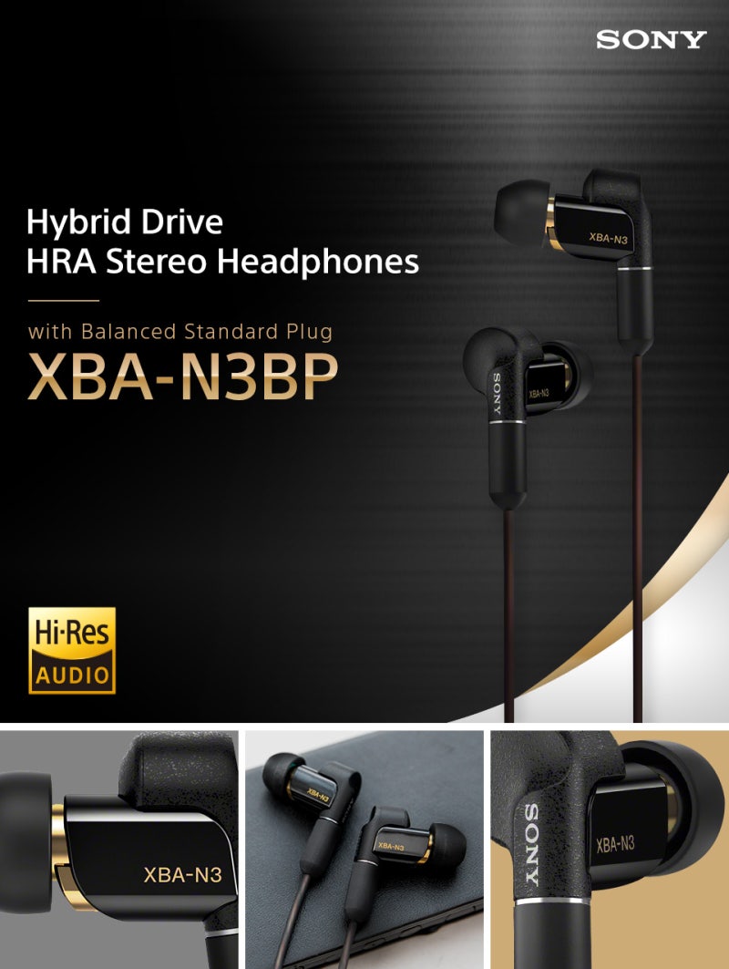 홍대사운드스토어 SONY 소니 4.4밸런스 케이블 XBA-N3BP : 네이버 블로그