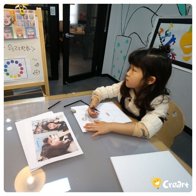 Klein 6·7세 수업 앤디 워홀 감상 자화상 우드락 판화 시흥시 정왕동 배곧 크리아트 미술학원 네이버 블로그