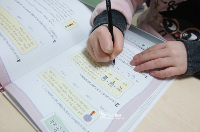 똑소리과학 초등과학전집 읽으며 고체 액체 기체의 성질도 탐구해요 네이버 블로그