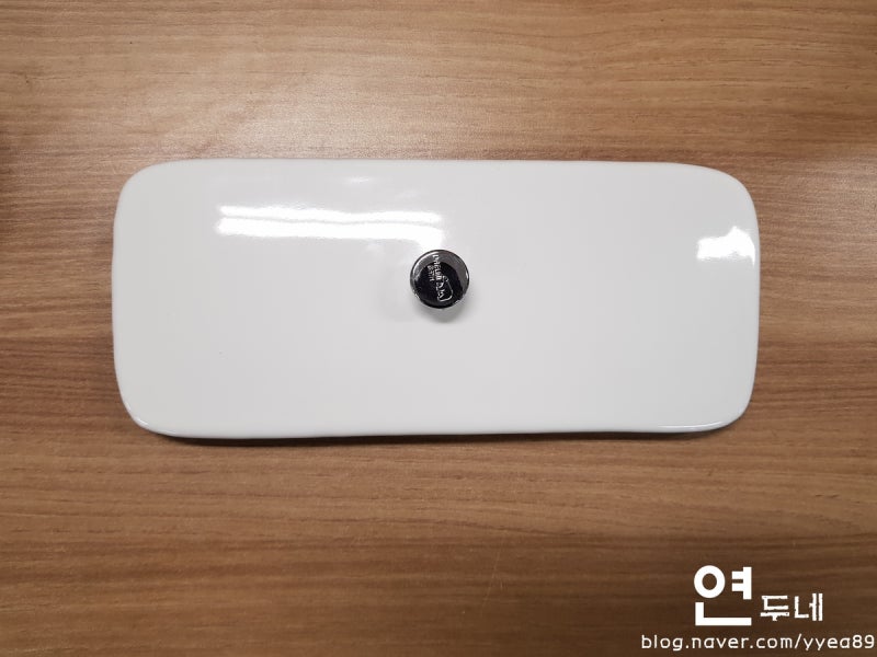 대림바스 CT-761S양변기 : 네이버 블로그