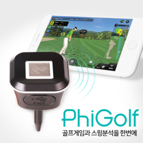 집에서 즐기는 스크린 골프 파이골프phi Golf 네이버 블로그