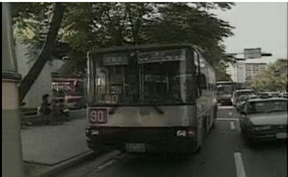 우신버스90-1번BS105좌석버스 : 네이버 블로그