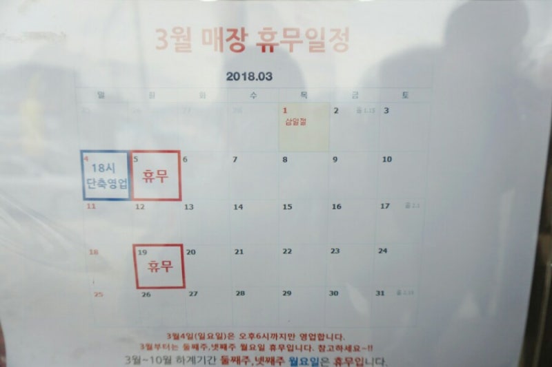 김천구미 캠핑용품은 고릴라 캠핑에서 고릴라캠핑 김천구미점 네이버 블로그