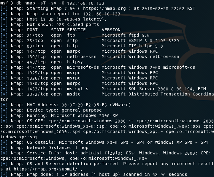 메타스플로잇을 이용한 정보 수집 : 네이버 블로그