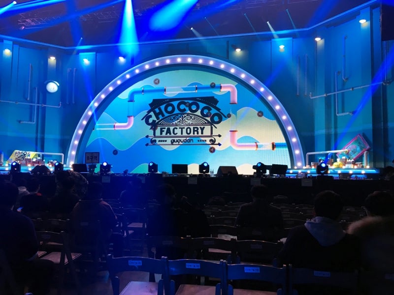 [공연장 정보] YES24 LIVE HALL '예스24 라이브홀' 시야, 주차, 관람팁 : 네이버 블로그