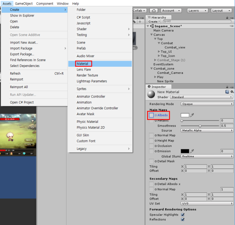 [Unity] Render Textures (렌더 텍스쳐) : 네이버 블로그
