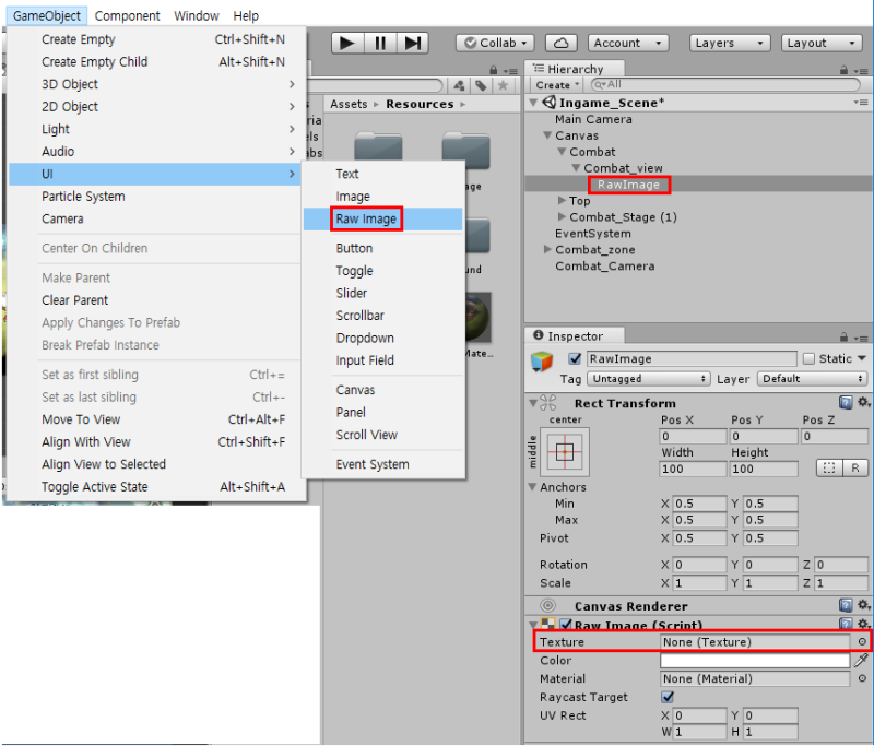 [Unity] Render Textures (렌더 텍스쳐) : 네이버 블로그