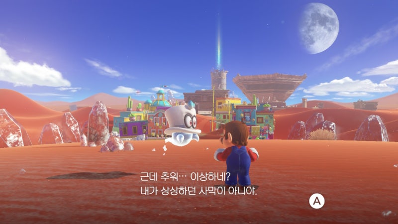슈퍼 마리오 오디세이 공략 3화 - 모래 왕국을 클리어하자! : 네이버 블로그