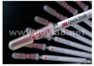 산가측정페이퍼(3M), 산포도측정페이퍼 : 네이버 블로그