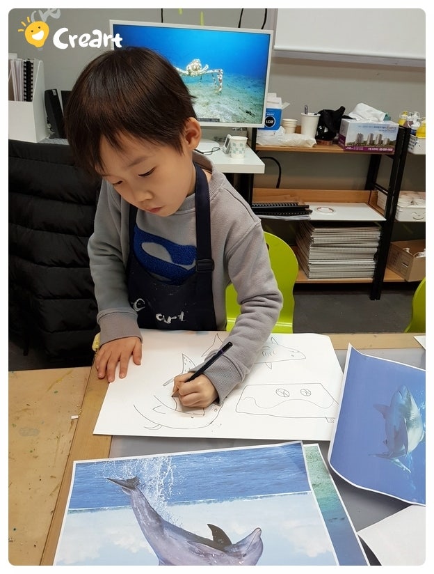 Klein 6·7세 수업 오토마타 바다낚시 시흥시 정왕동 배곧 크리아트 미술학원 네이버 블로그