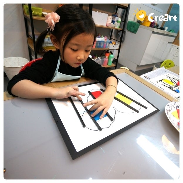 Bambini 5세 수업 몬드리안 입체조형 시흥시 정왕동 배곧 크리아트 미술학원 네이버 블로그
