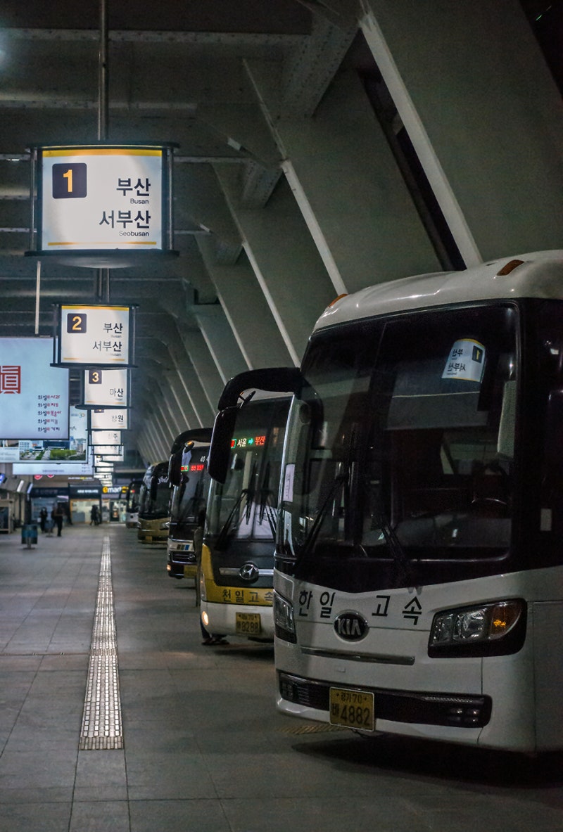 서울 부산 Srt 예약 수서역 부산역 강남권의 남도여행 방법 네이버 블로그