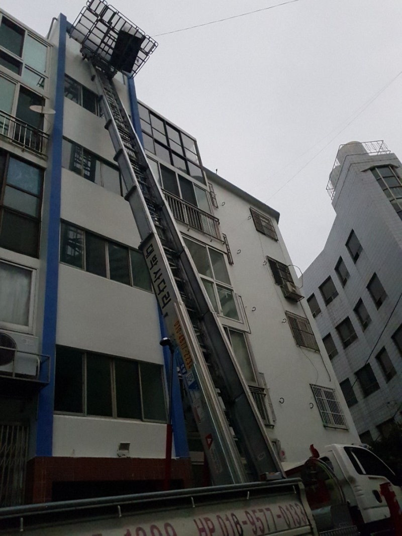 부산대박사다리차 부산영도구사다리차 동삼동 봉래동 청학동사다리차 동삼혁신지구 흰여울마을 태종대 한국해양대사다리차 남항동 신선동