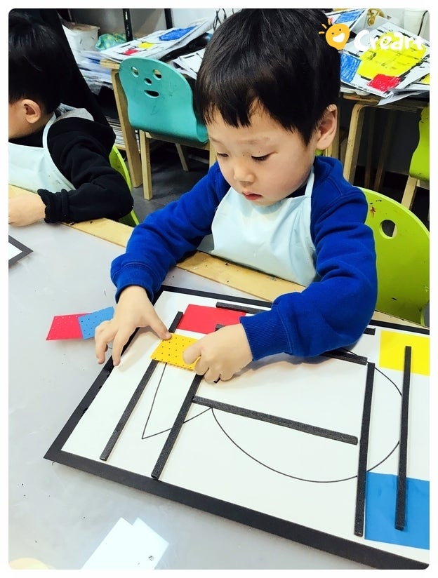 Bambini 5세 수업 몬드리안 입체조형 시흥시 정왕동 배곧 크리아트 미술학원 네이버 블로그