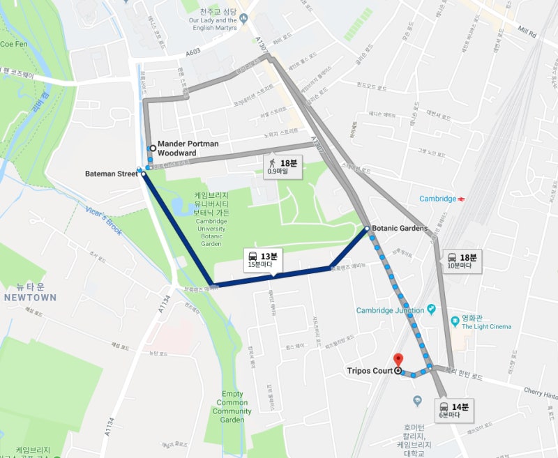 영국 MPW Cambridge 기숙사 소개 : 네이버 블로그
