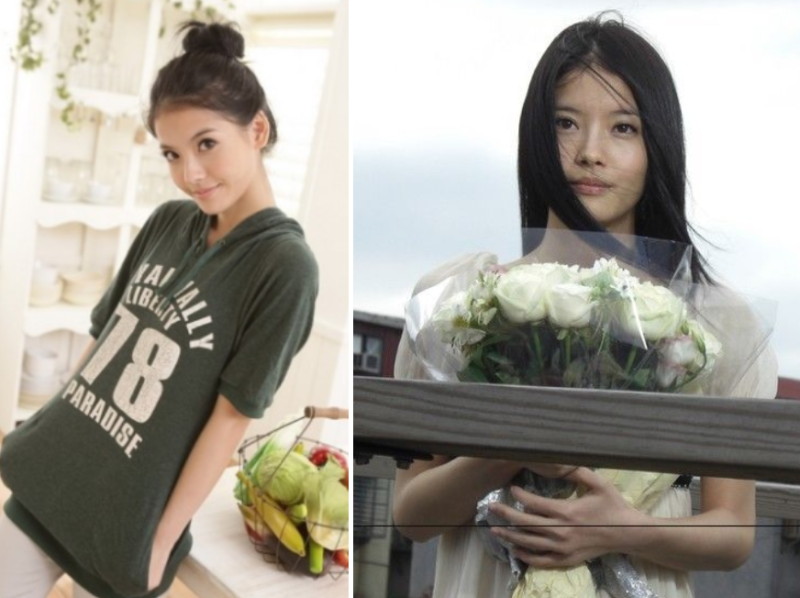 [대만 여자배우] 어디까지 아니?? : 네이버 블로그