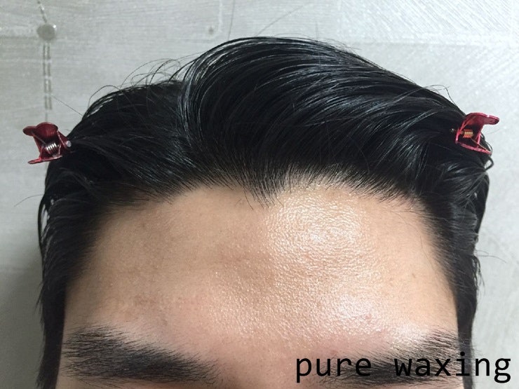 남자왁싱 전문적인 신도림 퓨어왁싱남자왁싱 네이버 블로그