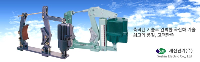 [산업용스위치]전자식 광 스트로브 디지털 방식의 세신전기 OVER SPEED SWITCH : 네이버 블로그