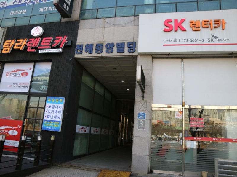 안산 메이크업샵 아르떼메이크업 예쁘게 변신하고 왔어용~ㅋ 네이버 블로그