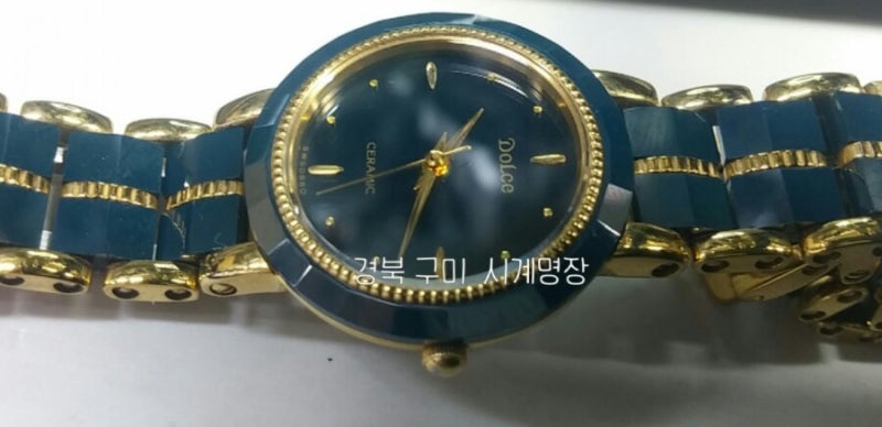 배터리가 금방 소모되어 경북 구미 시계명장으로 도착한 세이코 돌체 세라믹 Seiko Dolce Ceramic 시계 녹제거 누액
