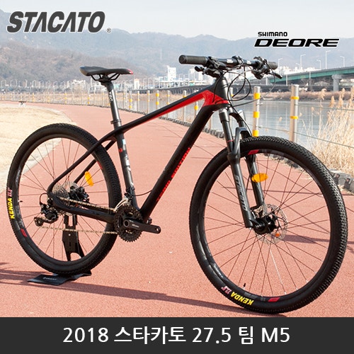 이 가격대 카본 Mtb 자전거 실화 2018 스타카토 275 팀 M5 네이버 블로그