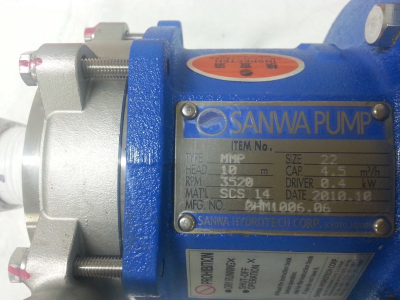 SANWA PUMP : 네이버 블로그