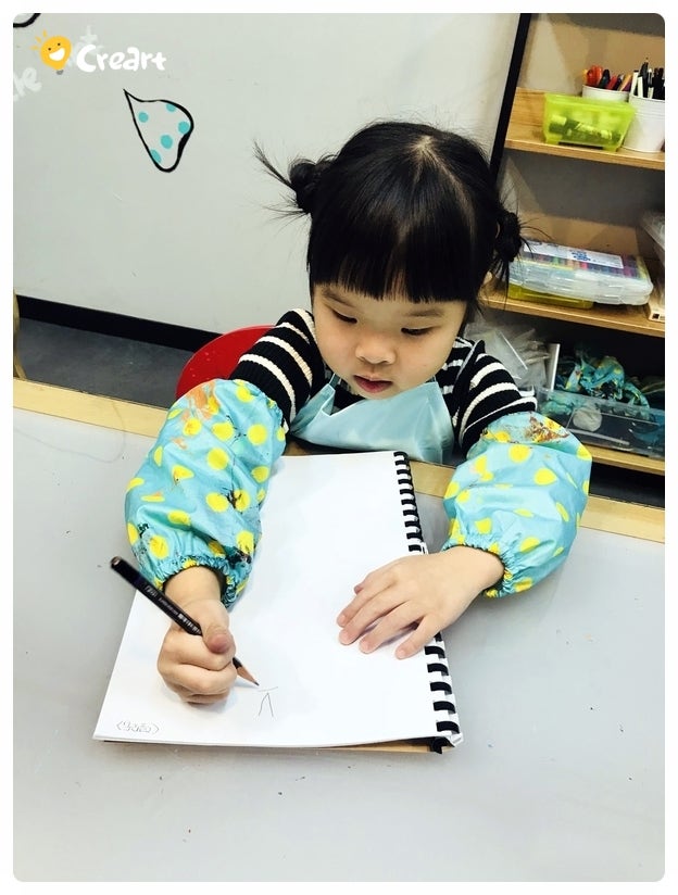 Klein 6세 수업 옆모습 무슨 생각하니 시흥시 정왕동 배곧 미술학원 크리아트 네이버 블로그
