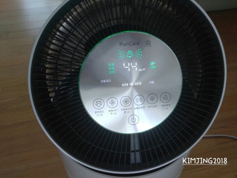 lg 퓨리케어 공기청정기. 일주일 사용 후기: 냄새 먼지 센서가 둔한듯? AS181DAW : 네이버 블로그