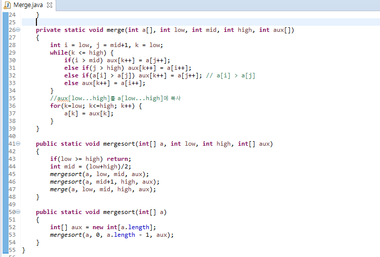 자바java 알고리즘 병합정렬merge Sort 백준알고리즘 2751 수 정렬하기 2 문제 네이버 블로그