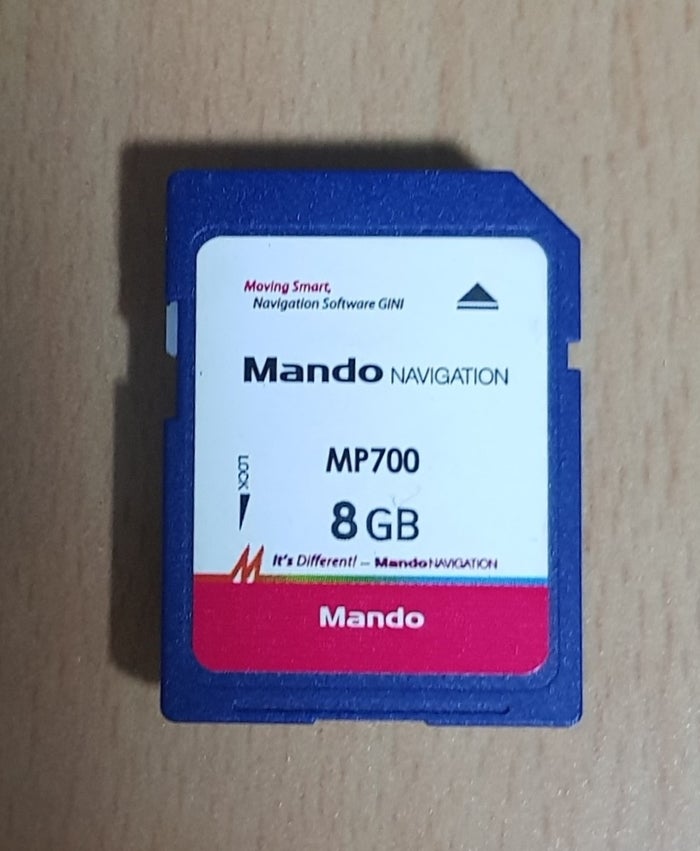 만도 MP700 내비게이션 업데이트 : 네이버 블로그