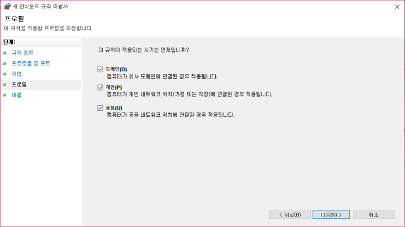 안드로이드 - socket timeout 에러 : 네이버 블로그